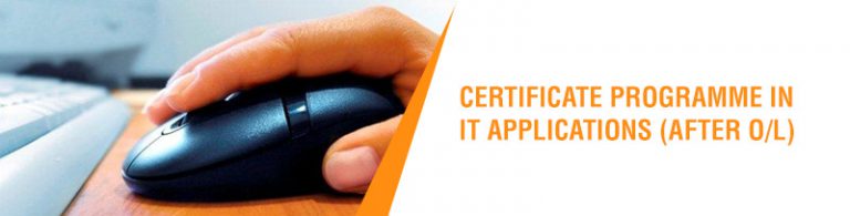Certificate-Program-in-IT-(After–OL) – SLIIT