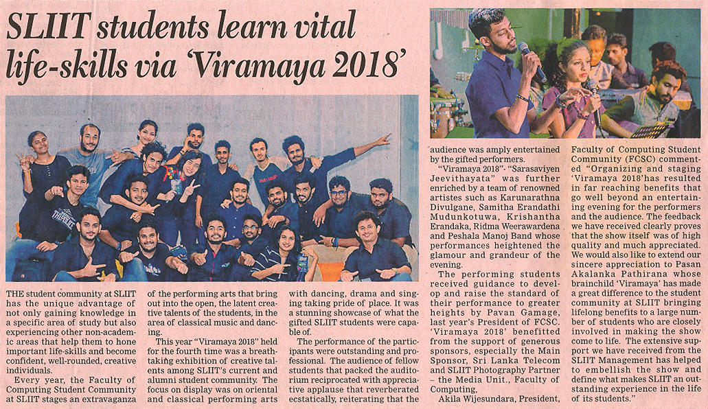 SLIIT Students Learn Vital life-skills Via 'Viramaya 2018' | SLIIT