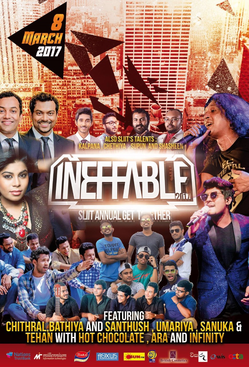 SLIIT-annual-Get-together-2017 – SLIIT